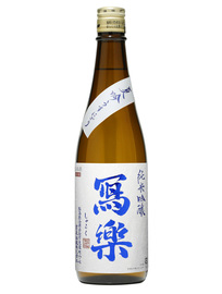 Kurisake 久利酒藏 產品介紹 寫樂 純米吟釀 夏吟霞酒 寫樂