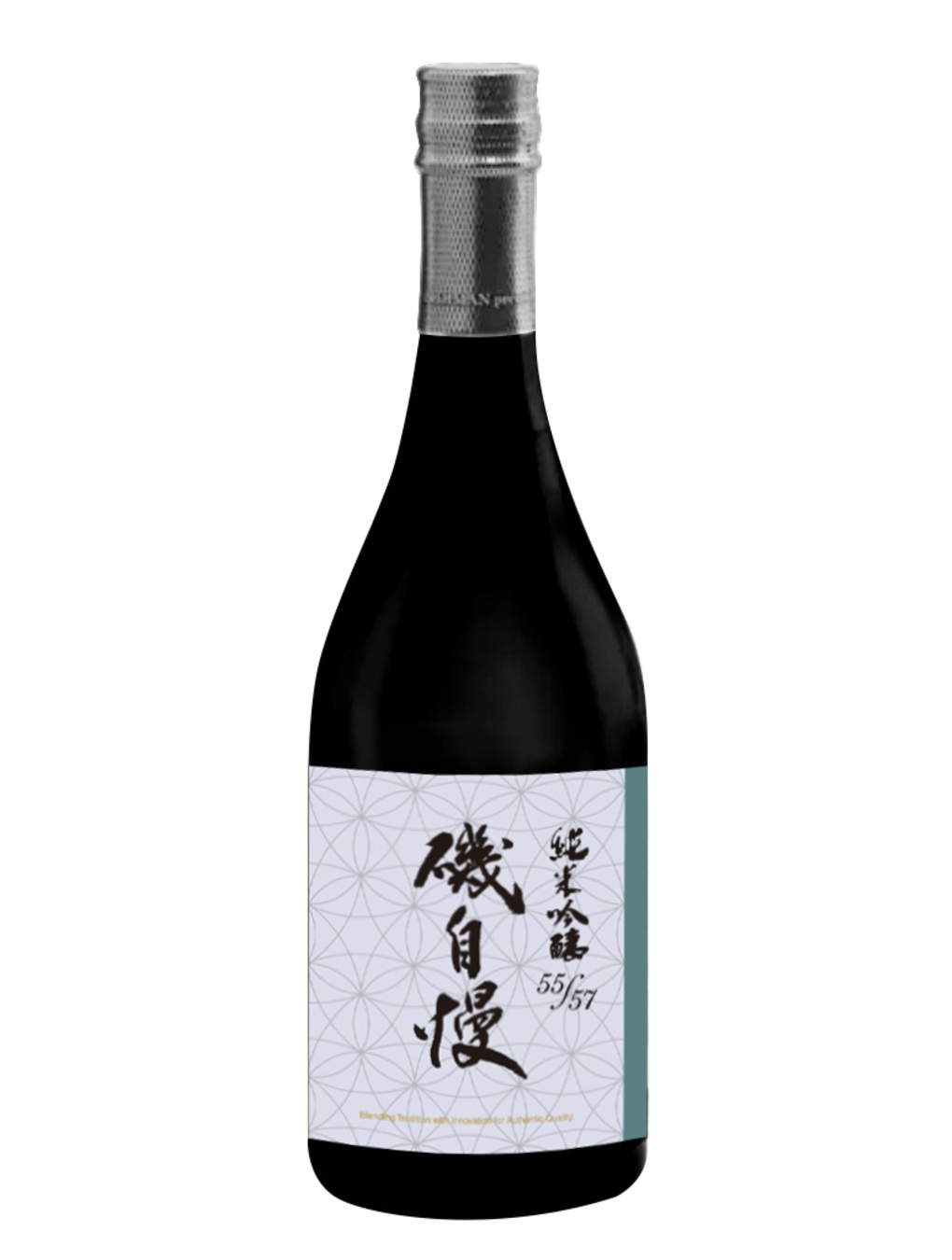 Kurisake 久利酒藏 產品介紹 磯自慢 純米吟釀55 57 限定版 磯自慢