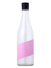 Kurisake-久利酒藏 :: 產品介紹 :: 彩來 特別純米 朝涼 | 彩來