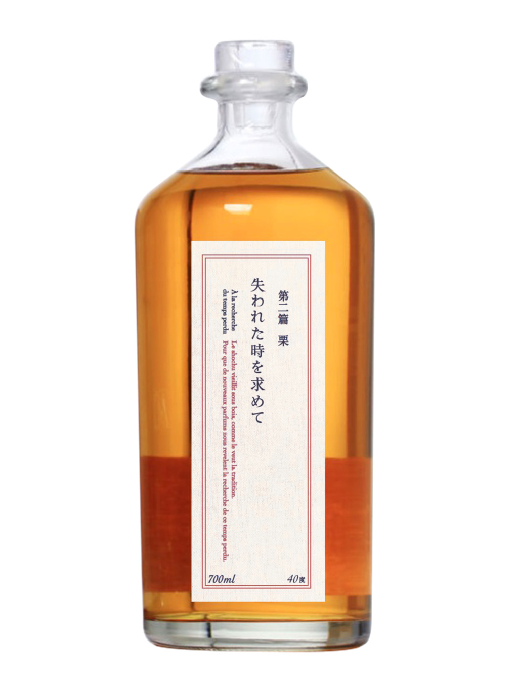 Kurisake-久利酒藏 :: 產品介紹 :: 黑木本店 追憶似水年華 第二篇 栗 | 黑木本店