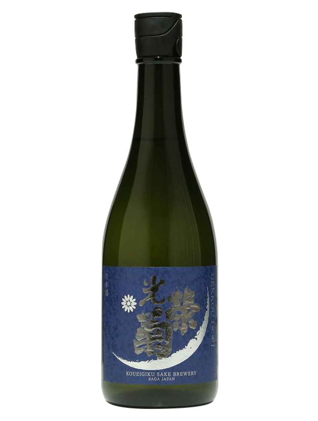 Kurisake-久利酒藏 :: 產品介紹 :: 光榮菊 月光 天然乳酸菌仕込 無濾過生原酒 | 光榮菊